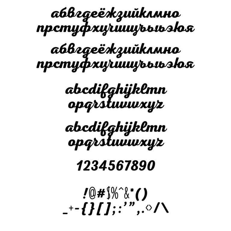 Шрифт Nexa Script кириллица скачать бесплатно
