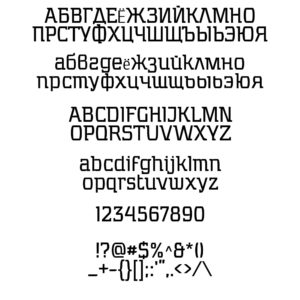Шрифт Balezdrov11 кириллица скачать бесплатно