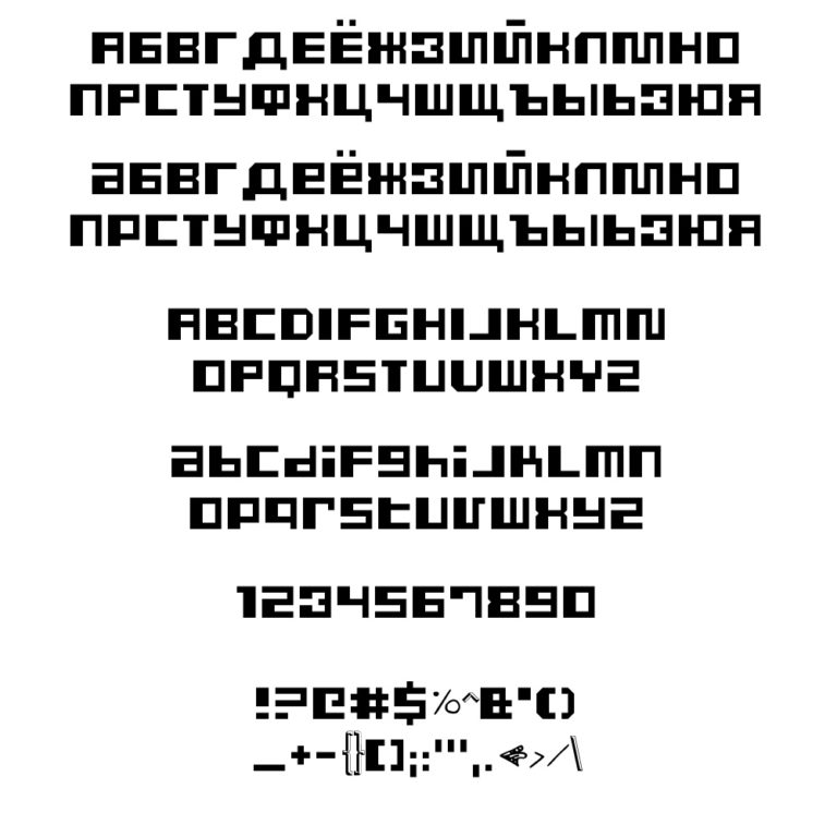 Шрифт Dusty Pro кириллица скачать бесплатно