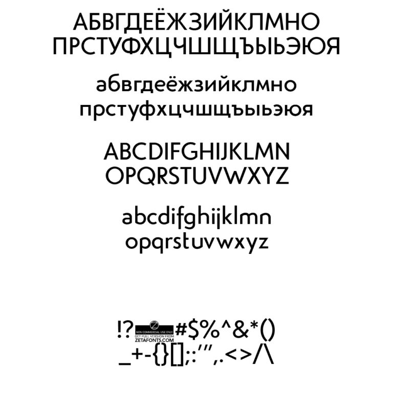 Шрифт Studio Gothic кириллица скачать бесплатно